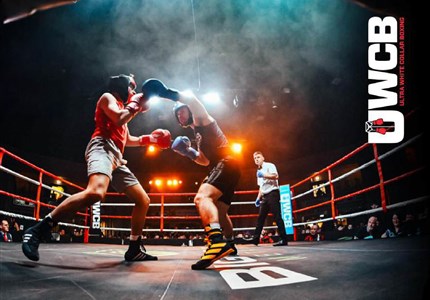 VIP Boxing Presents - Live Professional Boxing - Connexin Live, Hull